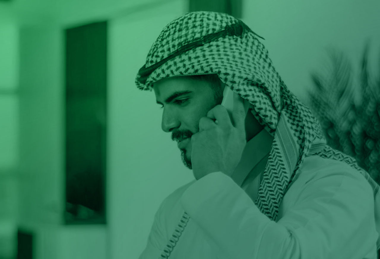 الإداراة العامة للمستودعات
